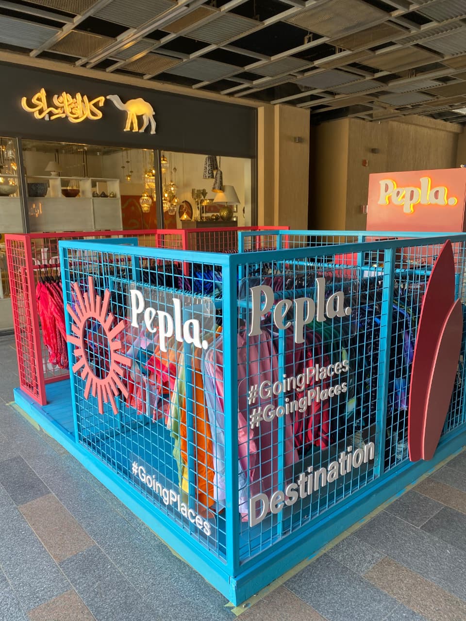 Our Stores – Pepla